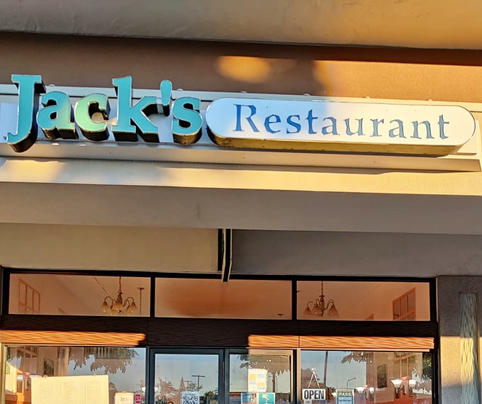 The soft glow of evening light on a breakfast institution that knows exactly what it's doing and has for generations.