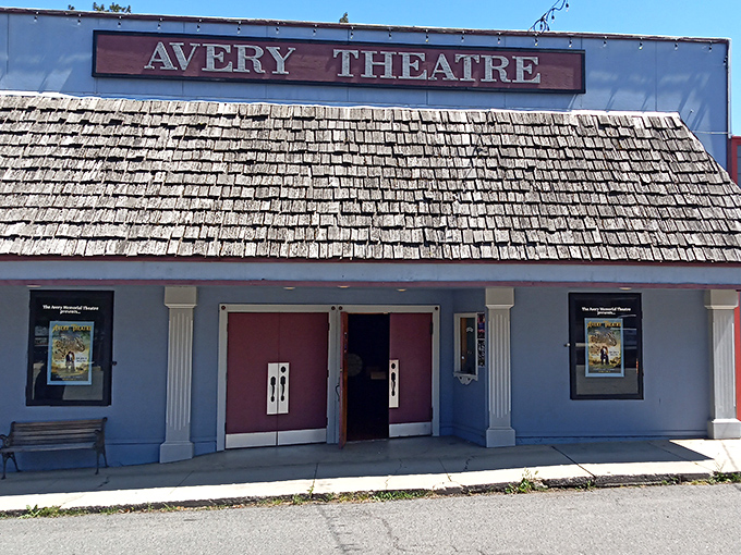 The Avery Theatre doesn't need IMAX to deliver big entertainment&mdash;just community spirit and the occasional buttered popcorn spillage.
