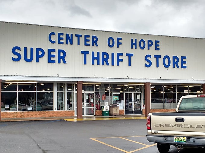Super by name, super by nature! This massive thrift emporium could swallow a small department store whole.