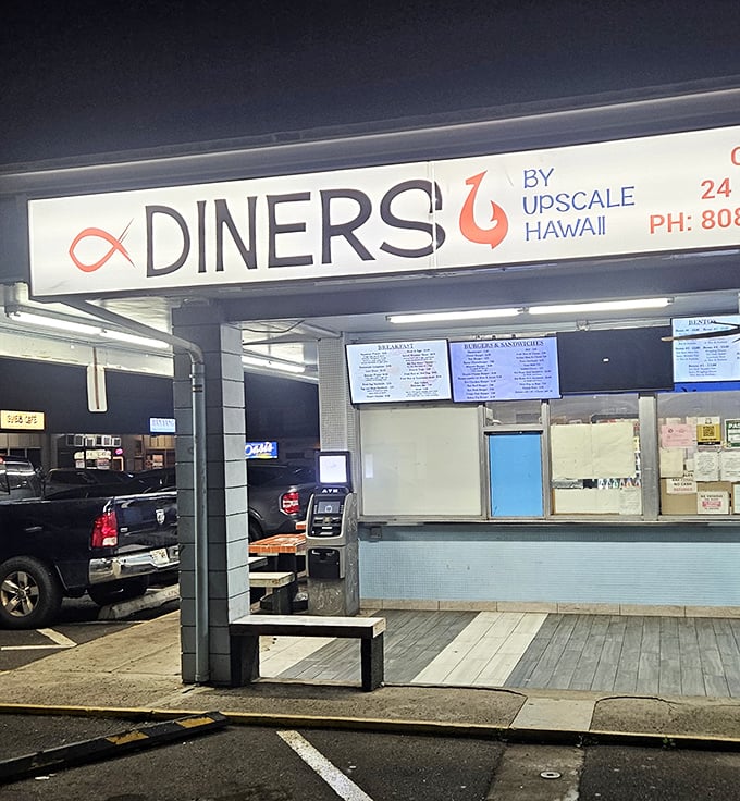 Late-night breakfast heaven with a no-nonsense ordering window that's been saving night owls from hunger for years.