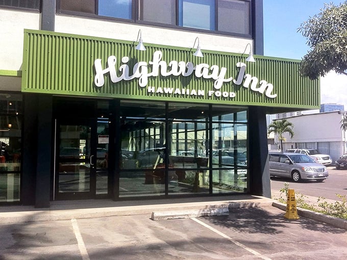 Highway Inn's modern exterior hides generations of traditional Hawaiian recipes. Old-school flavors in new-school surroundings.