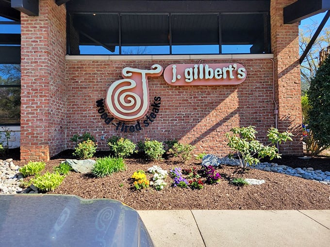J. Gilbert's colorful garden entrance says "welcome" before you even step inside. Those flowers are pretty, but the steaks are prettier!