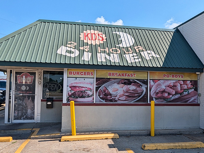 KD's Diner's bold signage showcases their triple threat: burgers, breakfast, and po-boys. A 24-hour beacon for the hungry in Lake Charles.