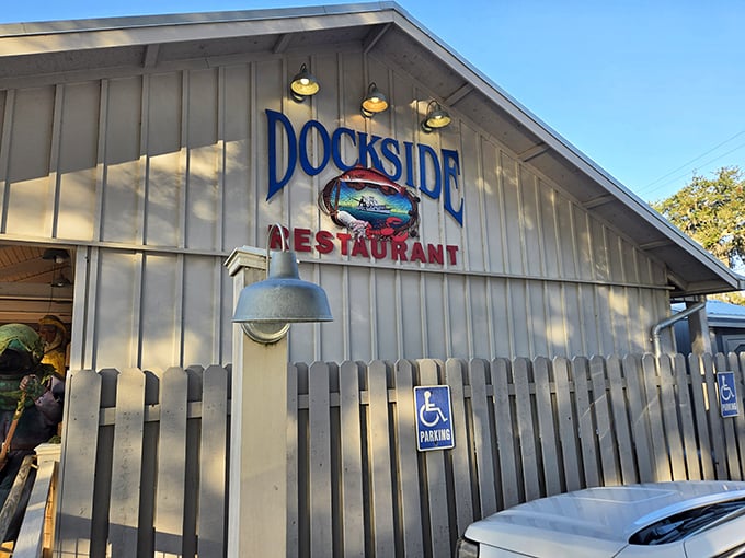 Dockside's unassuming exterior hides seafood treasures within. Lady's Island's answer to "where can I eat with my feet practically in the water?"