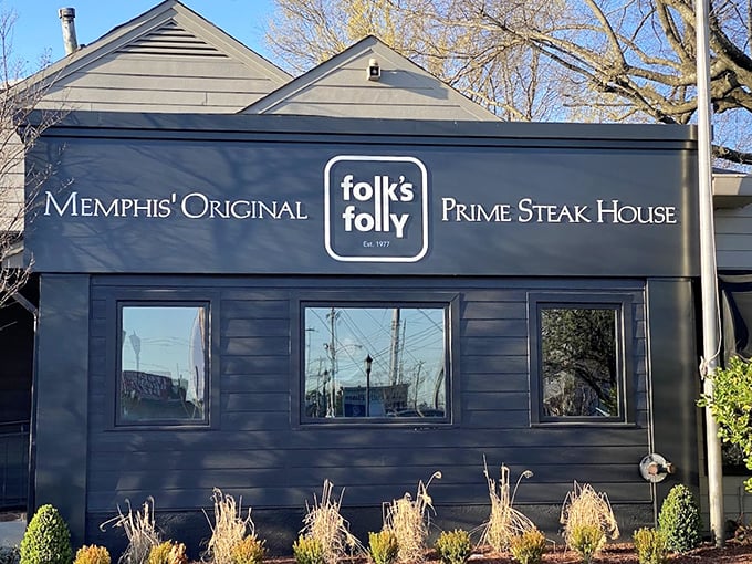 "Memphis' Original Prime Steak House" isn't just a slogan &ndash; it's a heritage of excellence spanning decades. The blue-gray exterior keeps the secret.
