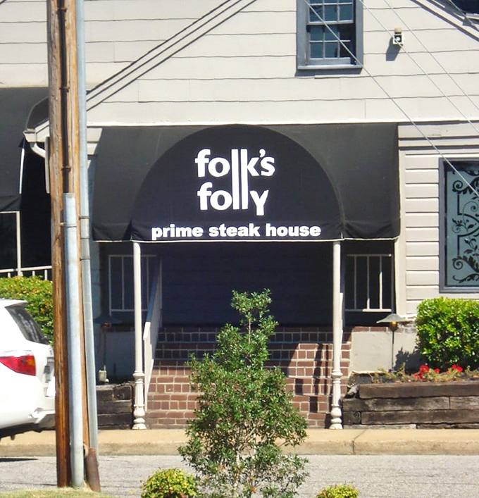 That unassuming black awning conceals Memphis' worst-kept secret &ndash; steaks that have launched a thousand food dreams.