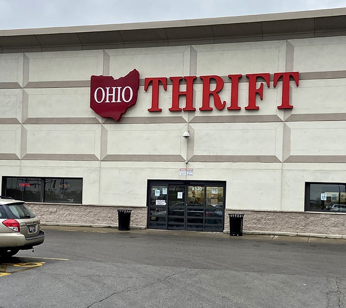 Simple, honest storefront design - no fancy tricks needed when your prices do all the talking.