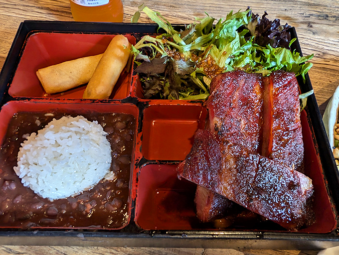 The bento box brings order to barbecue chaos&mdash;rice, greens, and perfectly smoked meat in harmonious compartments.