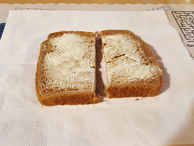Sometimes the simplest pleasures speak volumes &ndash; fresh bread with a generous swipe of butter, the opening act to greatness.