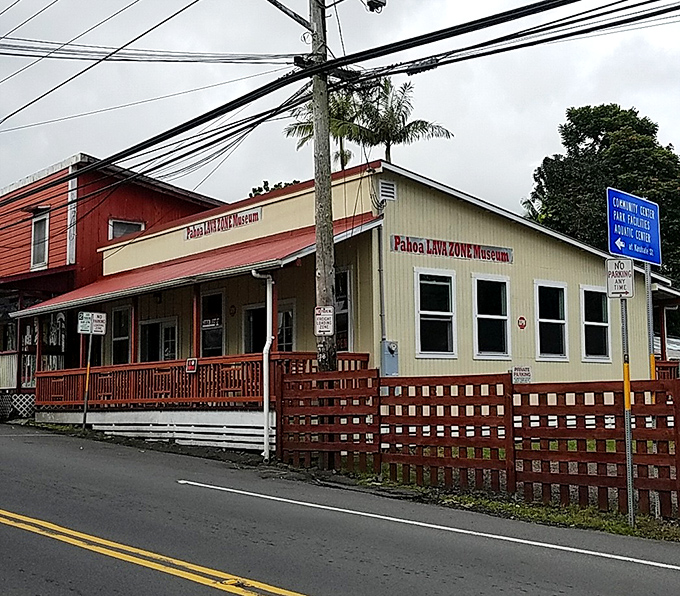 History isn't just in books here &ndash; the Pahoa Lava Zone Museum chronicles the town's fiery relationship with the volcano that both threatens and creates.