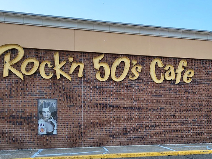 Rock'n 50's Cafe celebrates America's golden diner era with a brick exterior that hints at retro magic inside.
