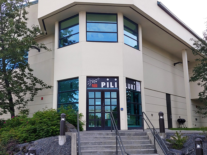 The Alutiiq Museum's modern architecture houses ancient treasures, bridging thousands of years of native culture in one striking building.