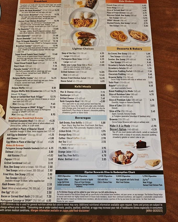 The menu reads like a love letter to local cuisine, with each item promising its own delicious story.