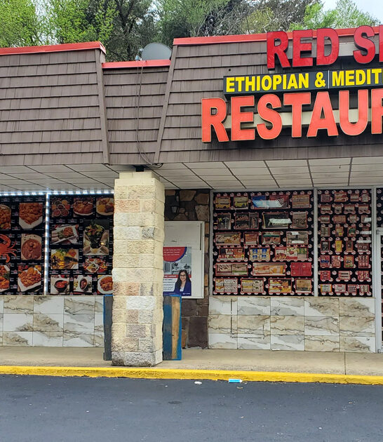 alabama chicken shawarma spot ftr