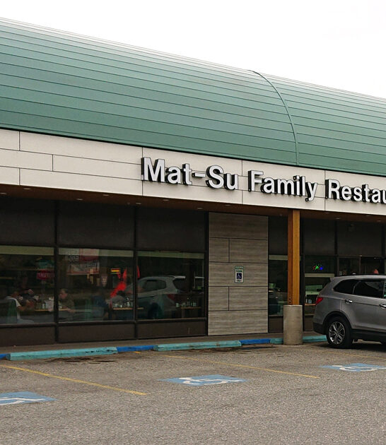 alaska dining succulent favorite ftr