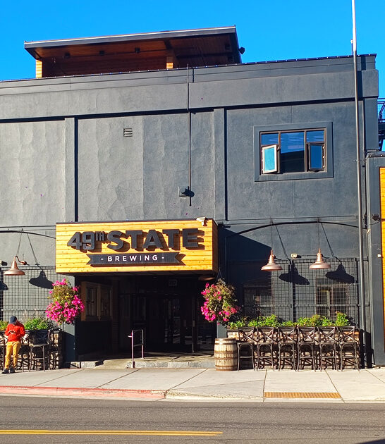 alaska no frills restaurant ftr