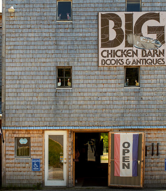 antique store maine dreams ftr