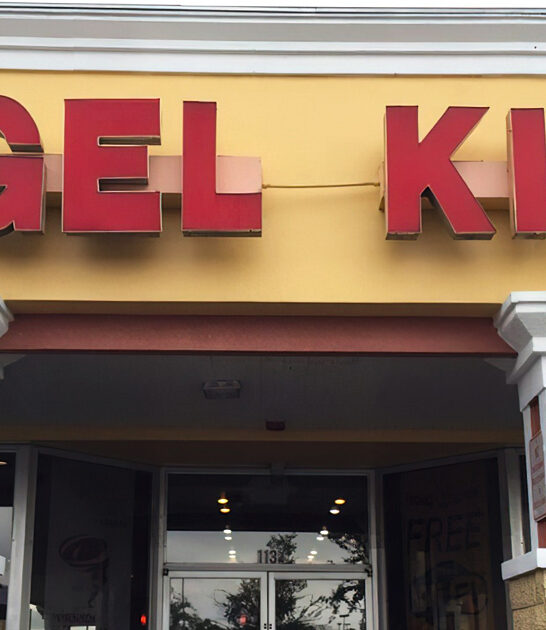 bagel shop florida toast ftr