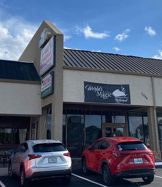 baklava iconic restaurant florida ftr