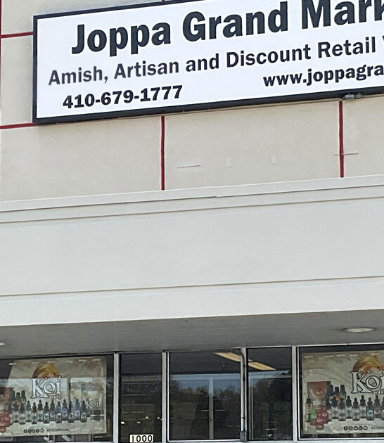 bazaar maryland good pass ftr