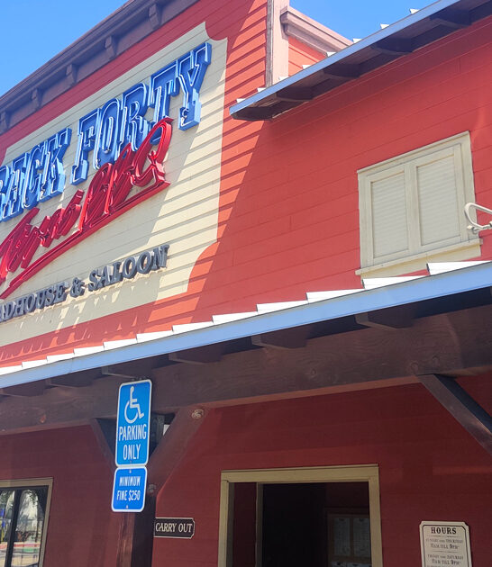 bbq brisket california spot ftr