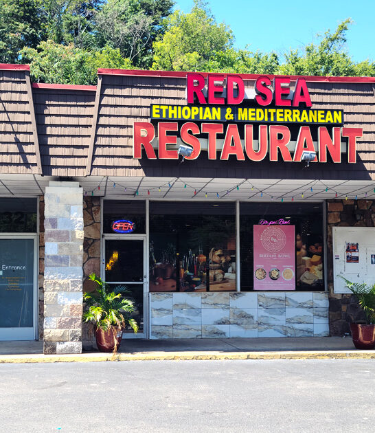 best baklava alabama spot ftr