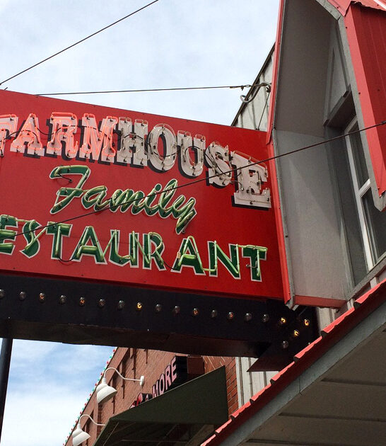 best peach cobbler missouri ftr