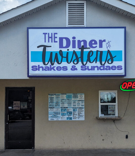 best tennessee banana split ftr