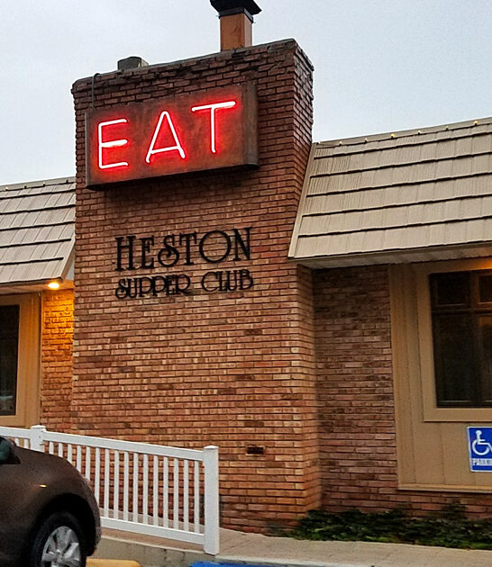 best walleye indiana supper ftr