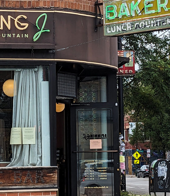 breakfast sandwich illinois fountain ftr