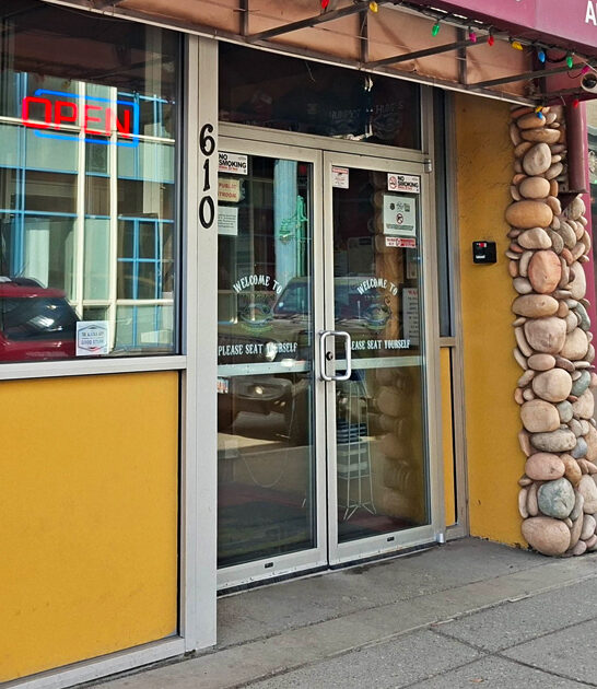 burgers iconic alehouse alaska ftr