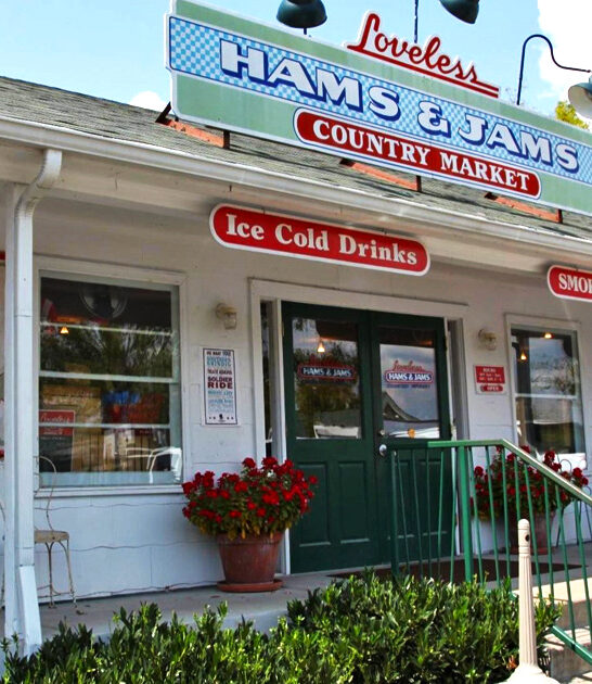 cafe unassuming pies tennessee ftr