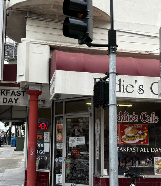 cafe worthy california ftr