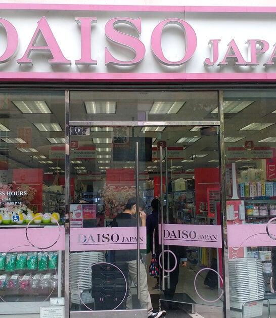 california bargain store dreams ftr