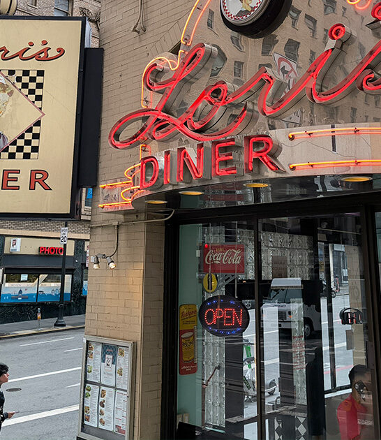 california diner southern chicken ftr