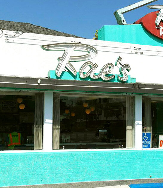 california diners old school ftr