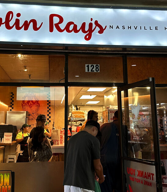 california famous chicken restaurant ftr