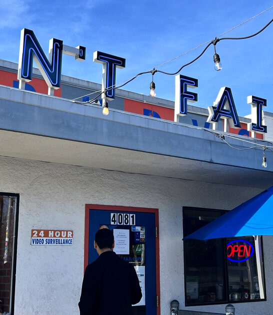 california fish chips cafe ftr