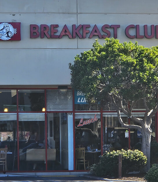california homestyle diner breakfast ftr