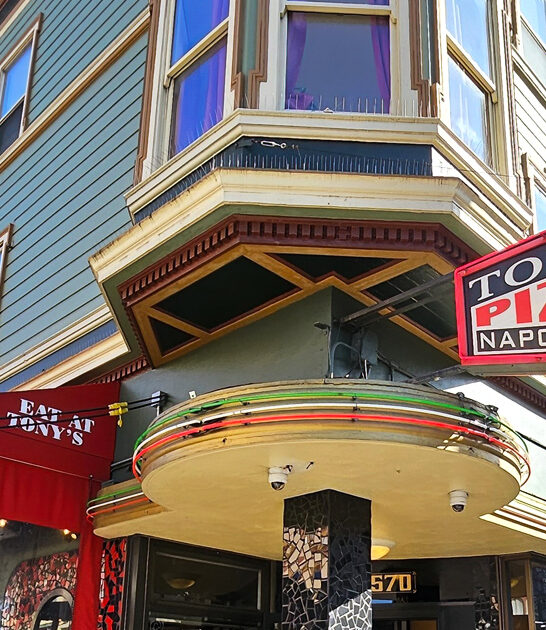 california margherita pizza pizzeria ftr