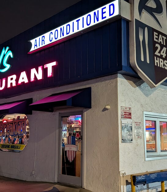 california restaurant steak eggs ftr