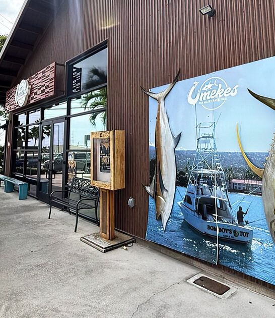 charming restaurant hawaii nachos ftr