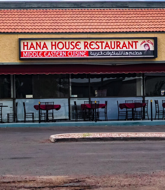 chicken kebab arizona restaurant ftr