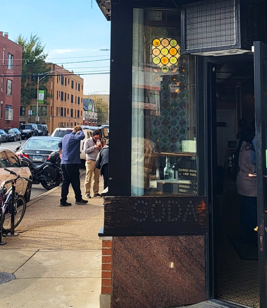 cinnamon illinois fountain soda ftr