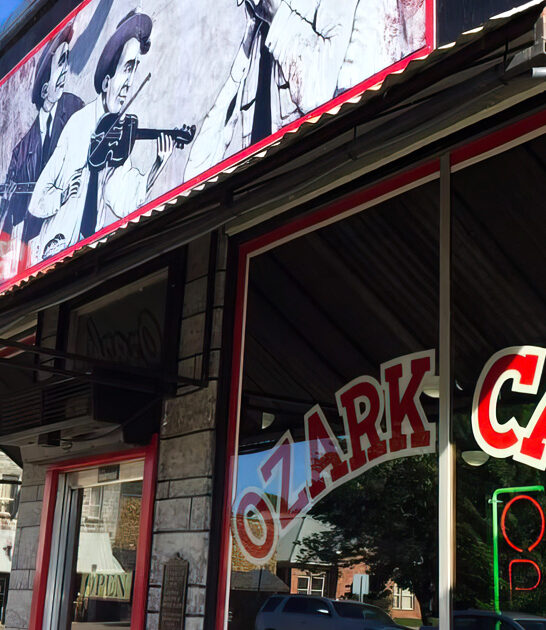 cobbler unassuming cafe arkansas ftr