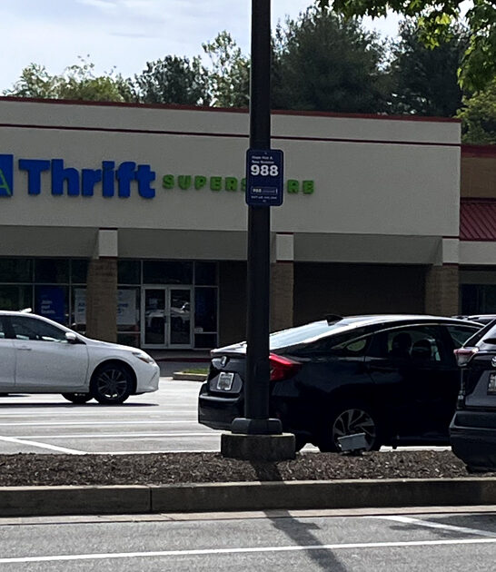 consignment store bargain maryland ftr