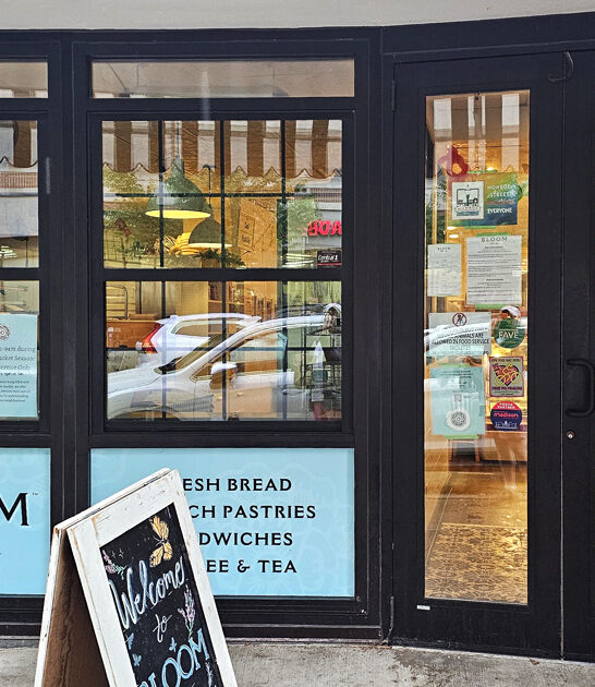 cookies humble wisconsin trip ftr