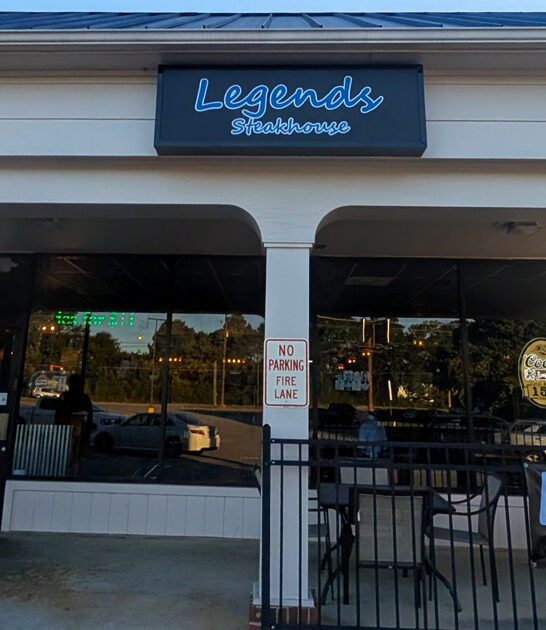 cozy steakhouse south carolina ftr