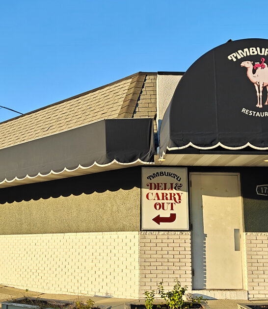 crab cake maryland secret ftr