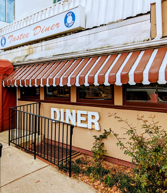 diner maryland home fries ftr